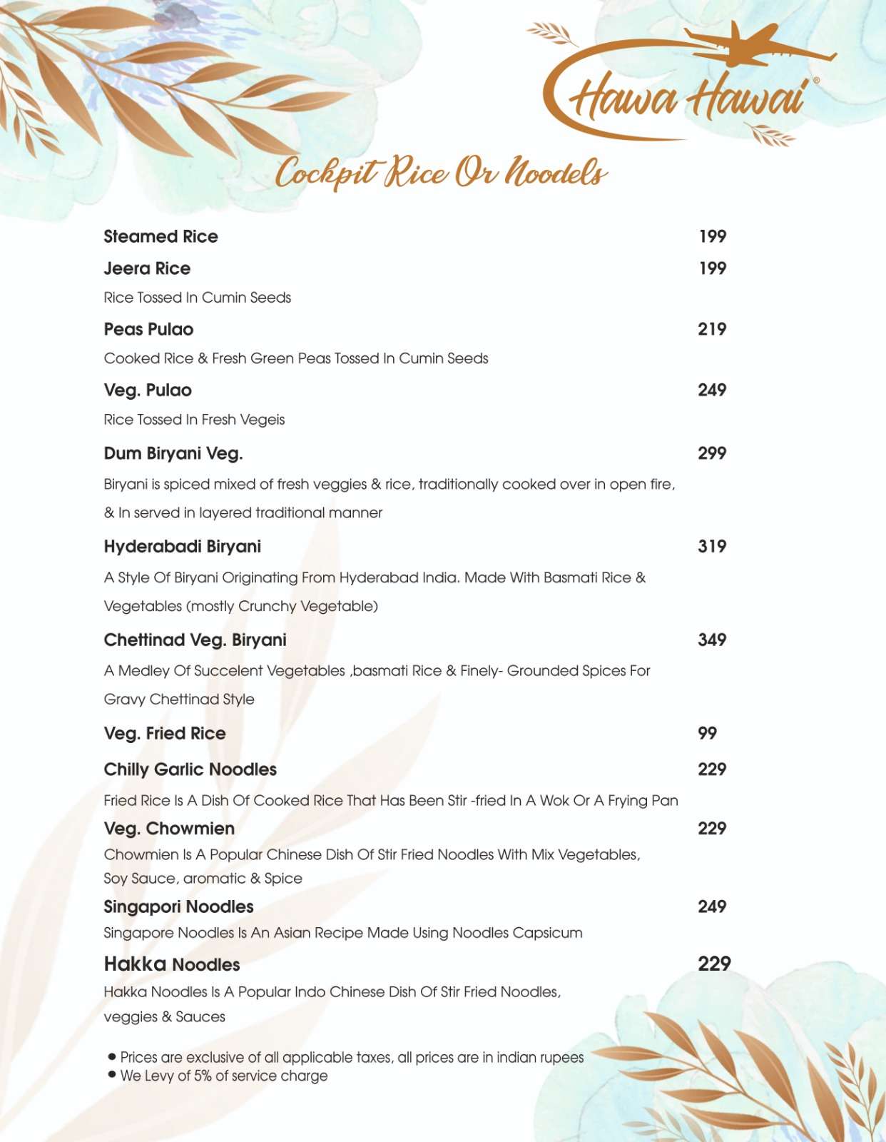 Hawa Hawai Aeroplane Restaurant Menu - Food - Price